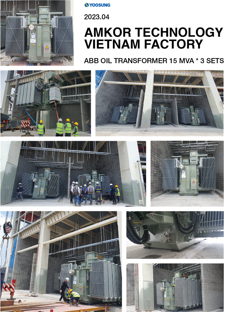 Amkor Technology Vietnam Factory